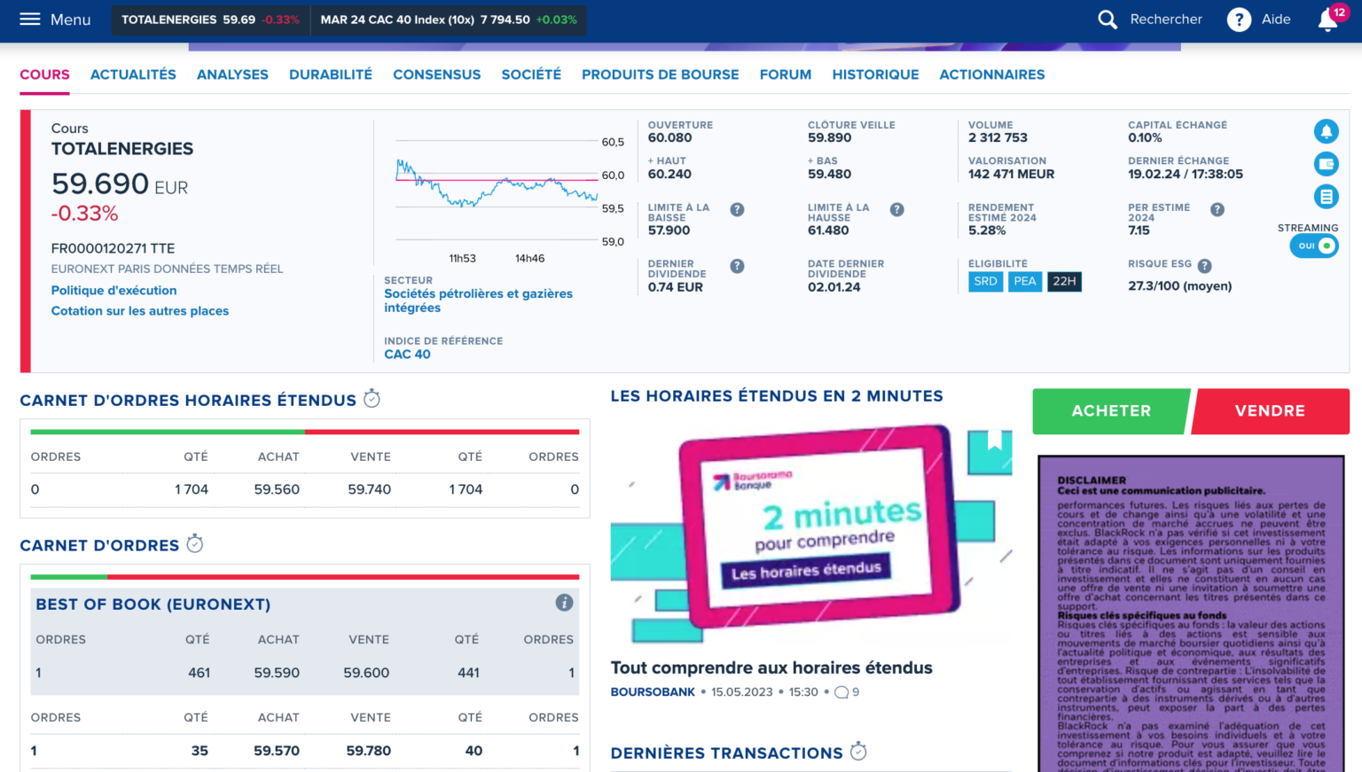 Qu Est Ce Qu Une Action